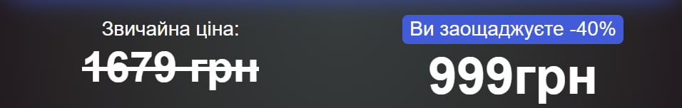 Жіночі купальники