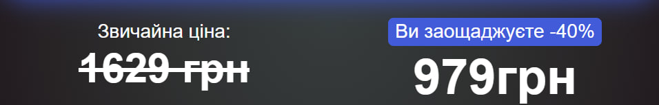 Жіночі купальники